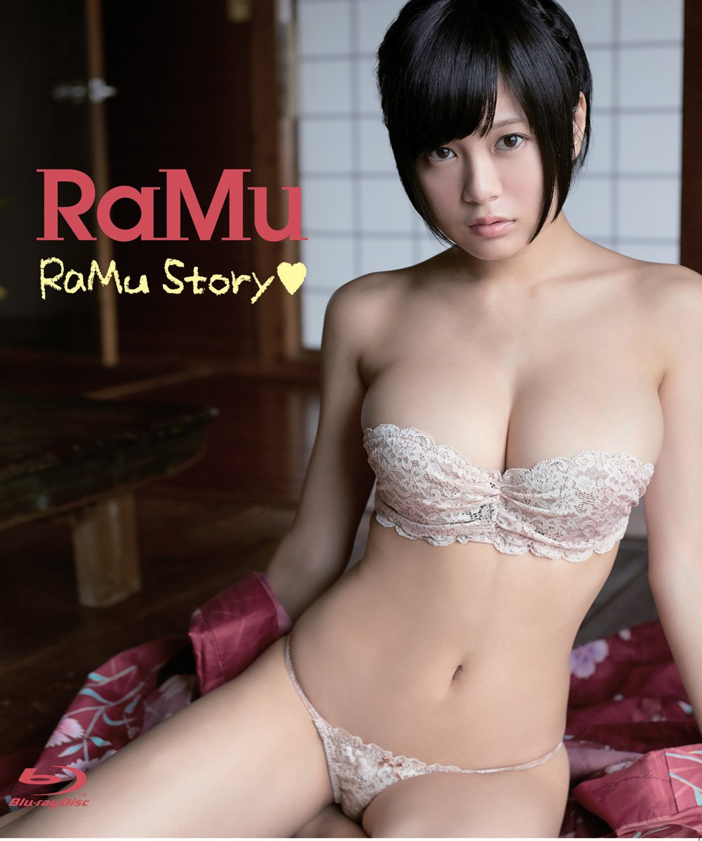 東京Lily on Twitter: "12月9日【イーネット・フロンティア】 RaMu「RaMu Story♡」 ジャケット写真とタイトル名をアップ致しました！BD版には数量限定でサイン入り ...