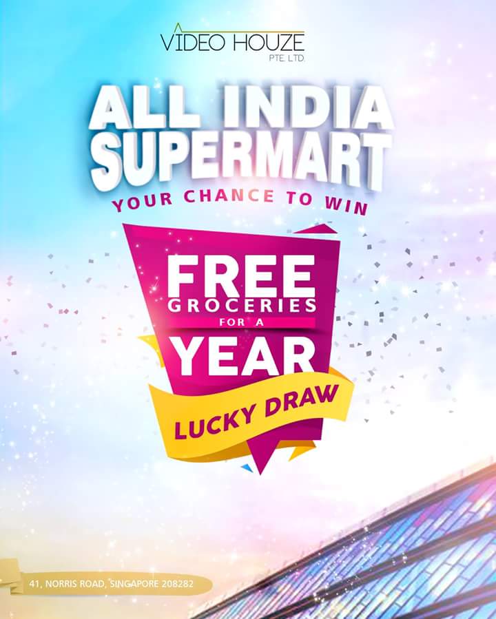 Video Houze on Twitter: "#SubahKiChai Associate Sponsor | All India Supermart…