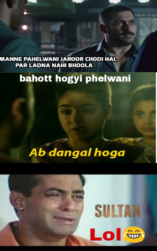 Dangal Memes