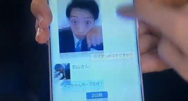 ♪ちゃんもな♪〖涼真くん専用垢〗 (@mona_ryoma) | Twitter