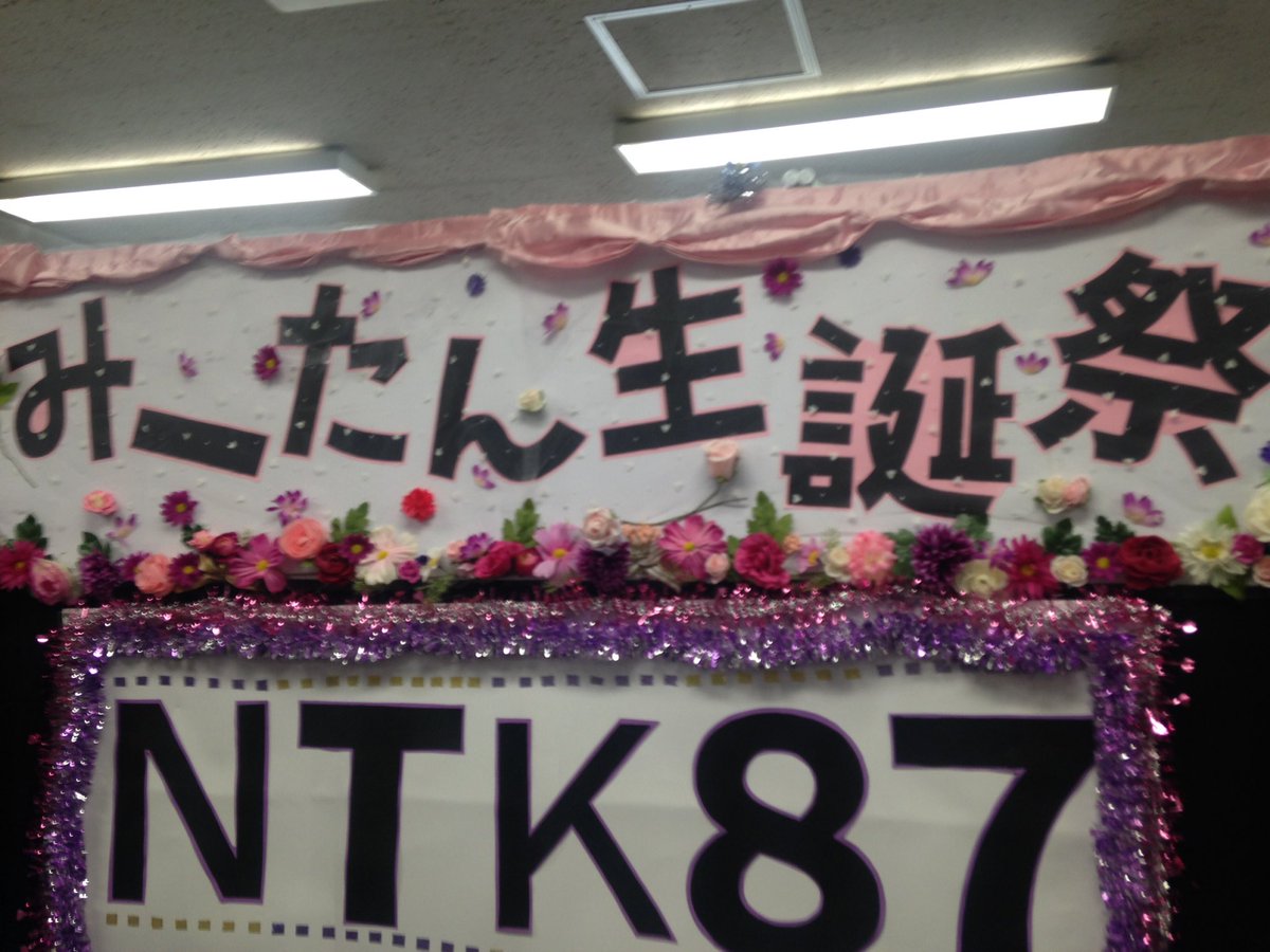 K-dush2 三田祭公演「ナゾドル降臨」 感想まとめ (2ページ目) - Togetter