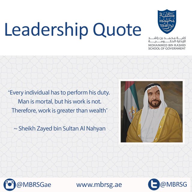 Sheikh Zayed Bin Sultan Al Nahyan Quotes Sheikh Zayed Quotes: Wise