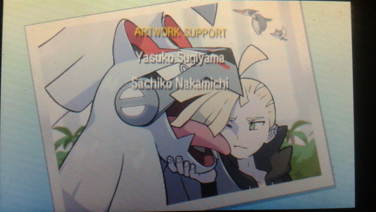 Funny Moments in Pokémon Sun and Moon - TV Tropes