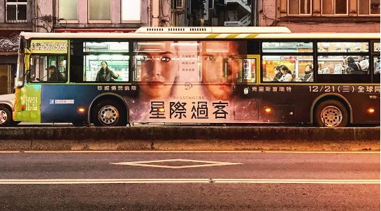 X-Men - Young Mystique/Raven Darkholme [Jennifer Lawrence] #9: Jennifer ...