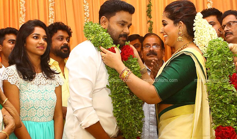 Kavya Madhavan Wedding Reception Photos