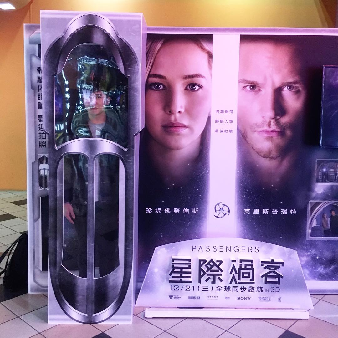 X-Men - Young Mystique/Raven Darkholme [Jennifer Lawrence] #9: Jennifer ...