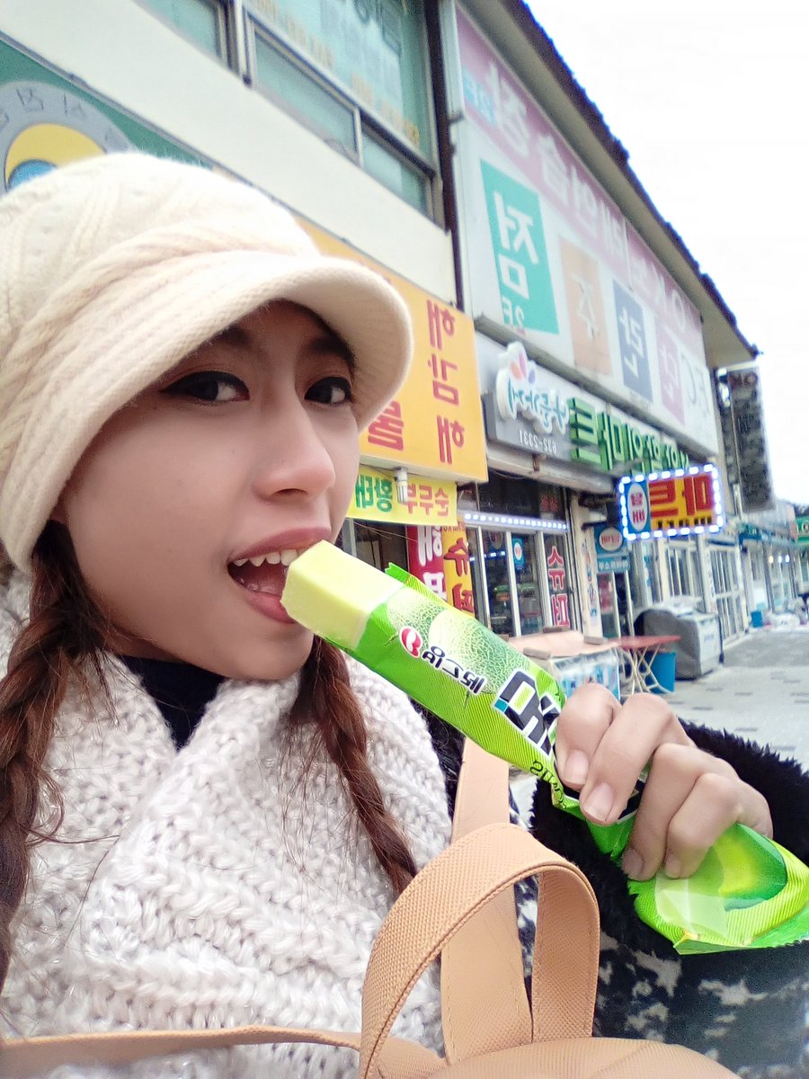 ยัยตัวเล็ก (@Darasky_s) | Twitter