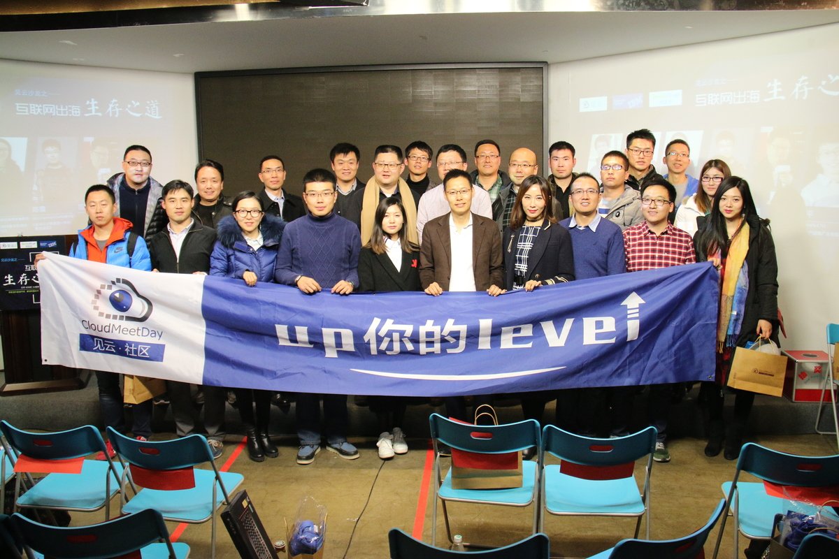 SpeedyCloud (@YourSpeedyCloud) | Twitter