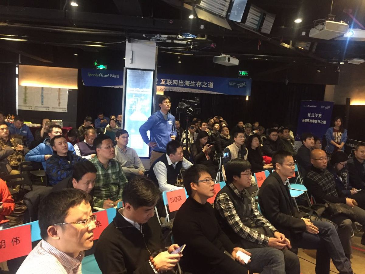 SpeedyCloud (@YourSpeedyCloud) | Twitter