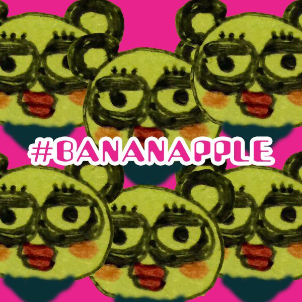 #BANANAPPLE Store#1505 #BeardMeAwards #ヒゲミー賞 - Togetter