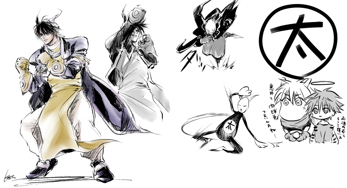 rkgk太公望】の練習 #望ちゃんのちょっといいとこ見てみたい 」KOTOの漫画