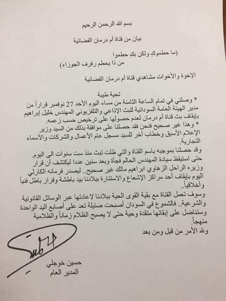 A.sameer (@wd_sameer) | Twitter