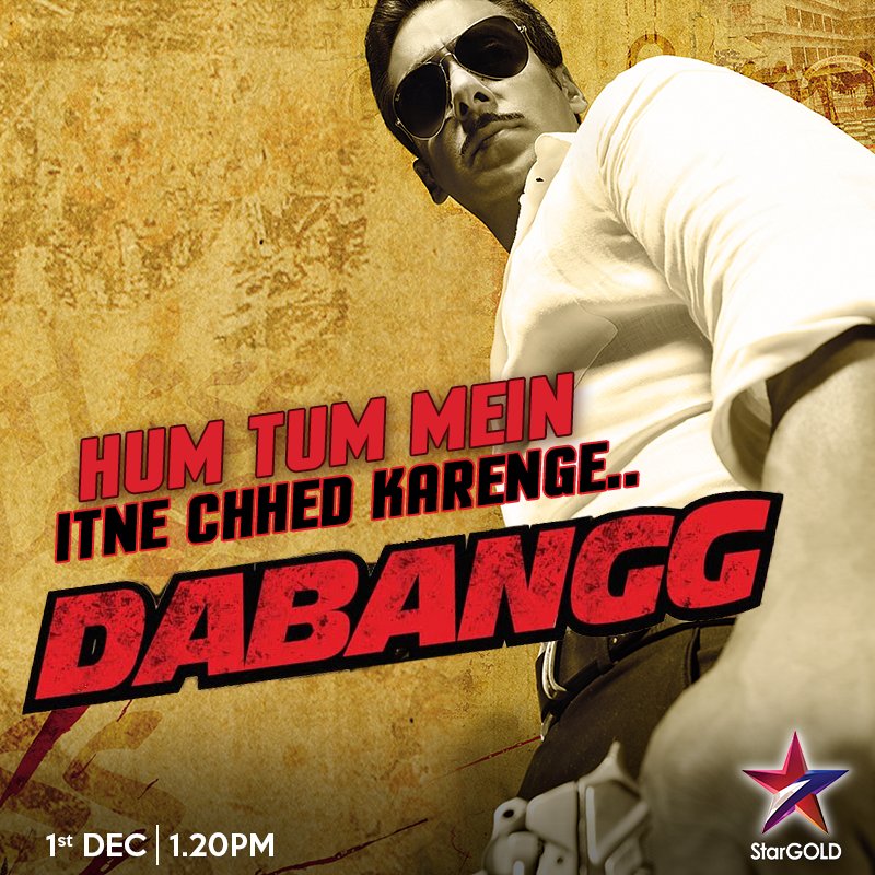 Dabangg 1 Poster