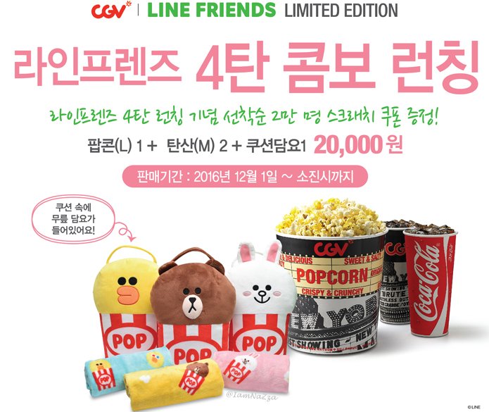 PaKaF (@PaKaF_Aloha) | Twitter