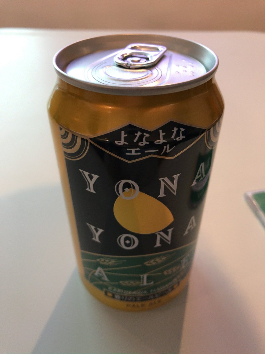 第108回 PHP勉強会＠東京 #phpstudy (3ページ目) - Togetter