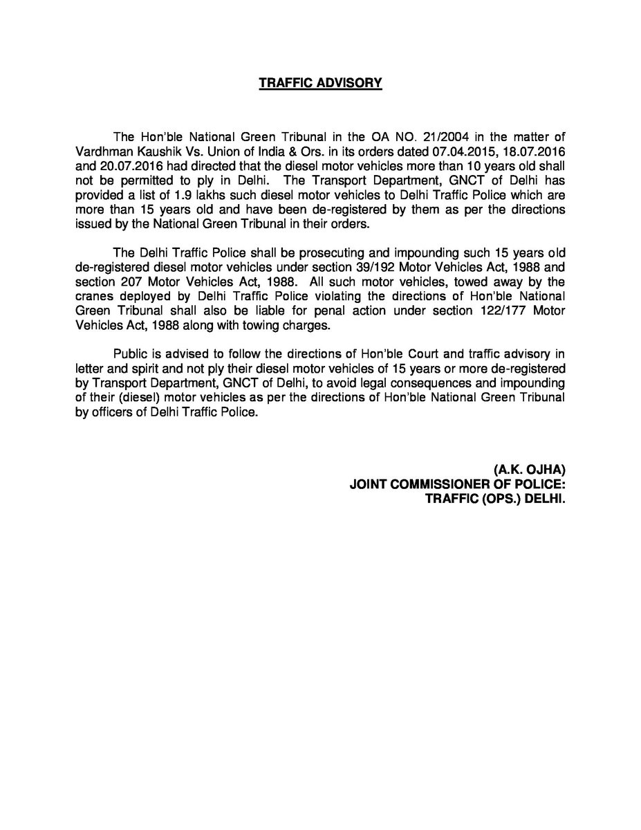 Letter To Traffic Police Commissioner OMTEX CLASSES Write A Letter letter-to-traffic-police-commissioner-omtex-classes-write-a-letter