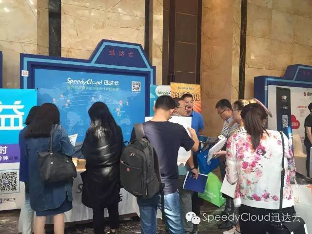 SpeedyCloud (@YourSpeedyCloud) | Twitter