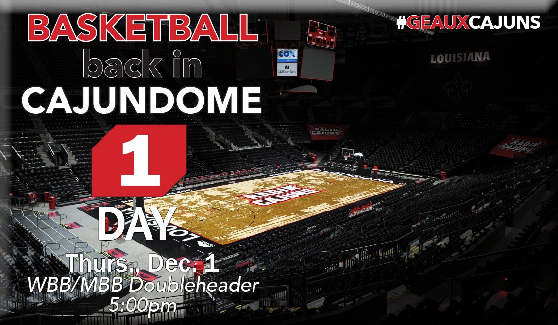 USL Basketball Court