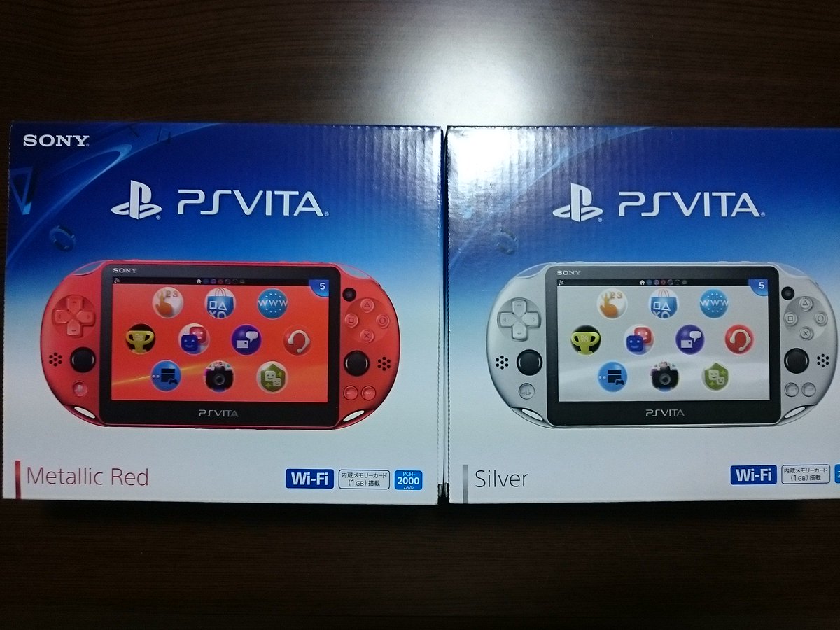 PS VITA Metallic Red & Silver released - Togetter [トゥギャッター]