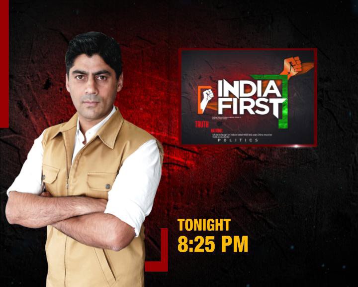 Subrata Chatterjee (@Blwetorch) | Twitter