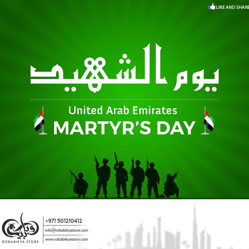 Robabikya Store (@Robabikya_Store) | Twitter