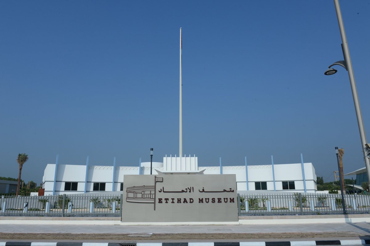 #COMPLETED: UNION MUSEUM (JUMEIRAH) | SkyscraperCity Forum