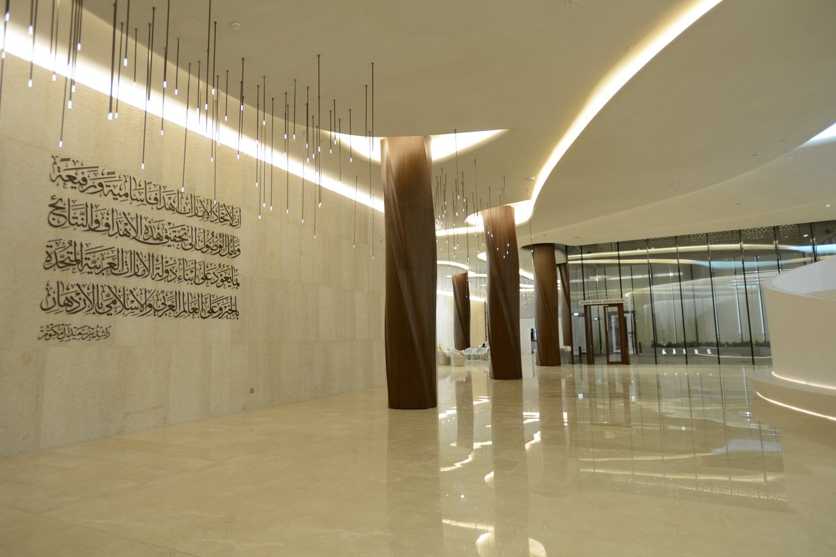 #COMPLETED: UNION MUSEUM (JUMEIRAH) | SkyscraperCity Forum