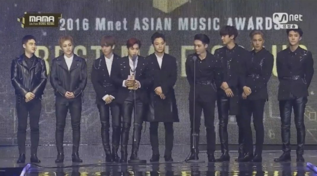 Exo Kris Mama Awards