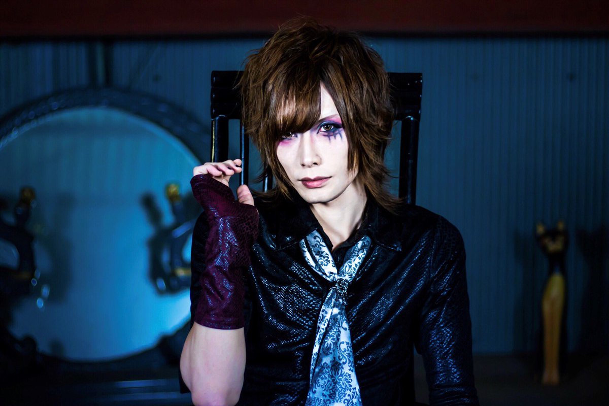 Ruki The Gazette With Bodyguard