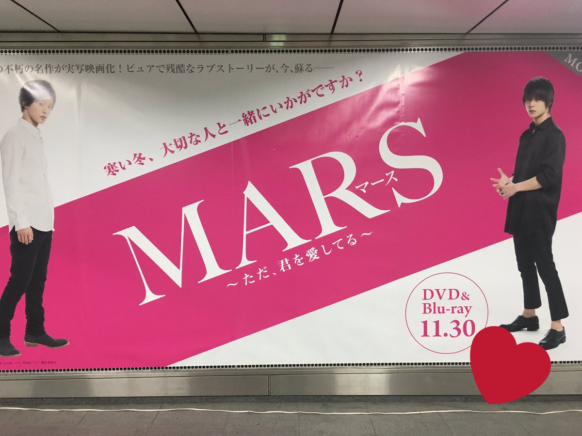 ログアウト(み〜すけ) (@misuke___oO) | Twitter