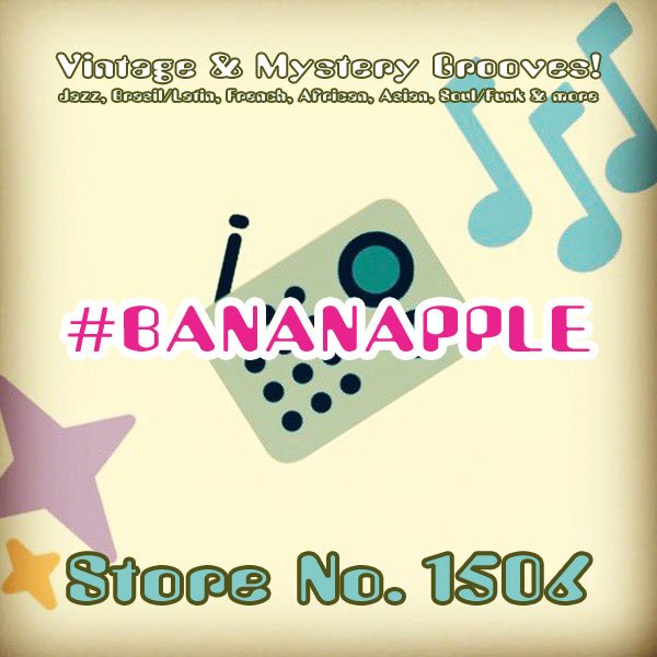 #BANANAPPLE Store#1506 Kiss Kiss Kisses & James Bond(s) (3ページ目) - Togetter