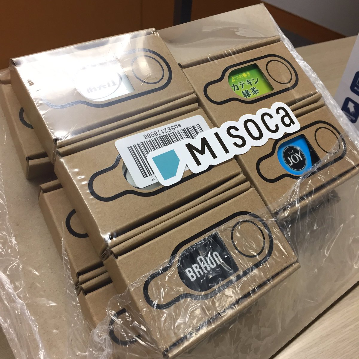 松江Ruby会議08 (2ページ目) - Togetter