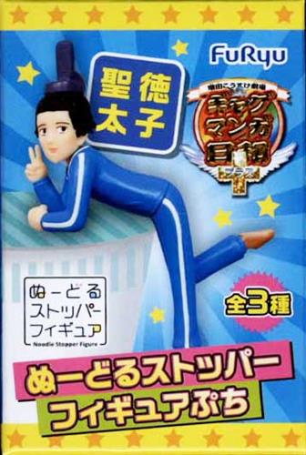 らしんばん札幌店@中古買取販売 on X: らしんばん札幌店@中古買取販売 on X: