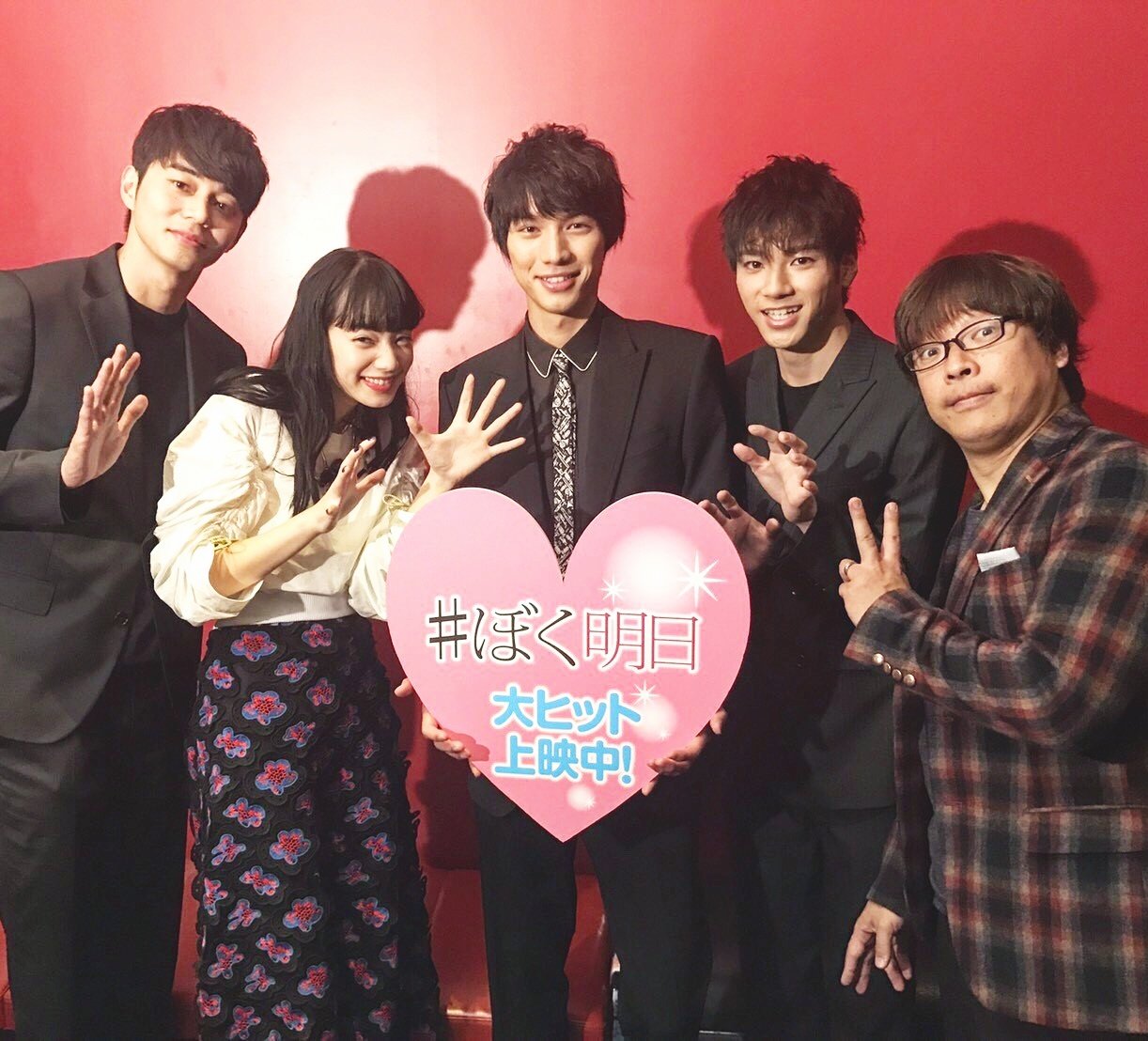 ランキングtop5 ぼくは明日 昨日のきみとデートする