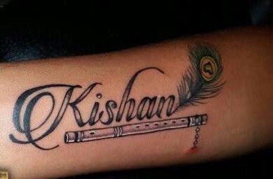 Kishan Name Wallpaper