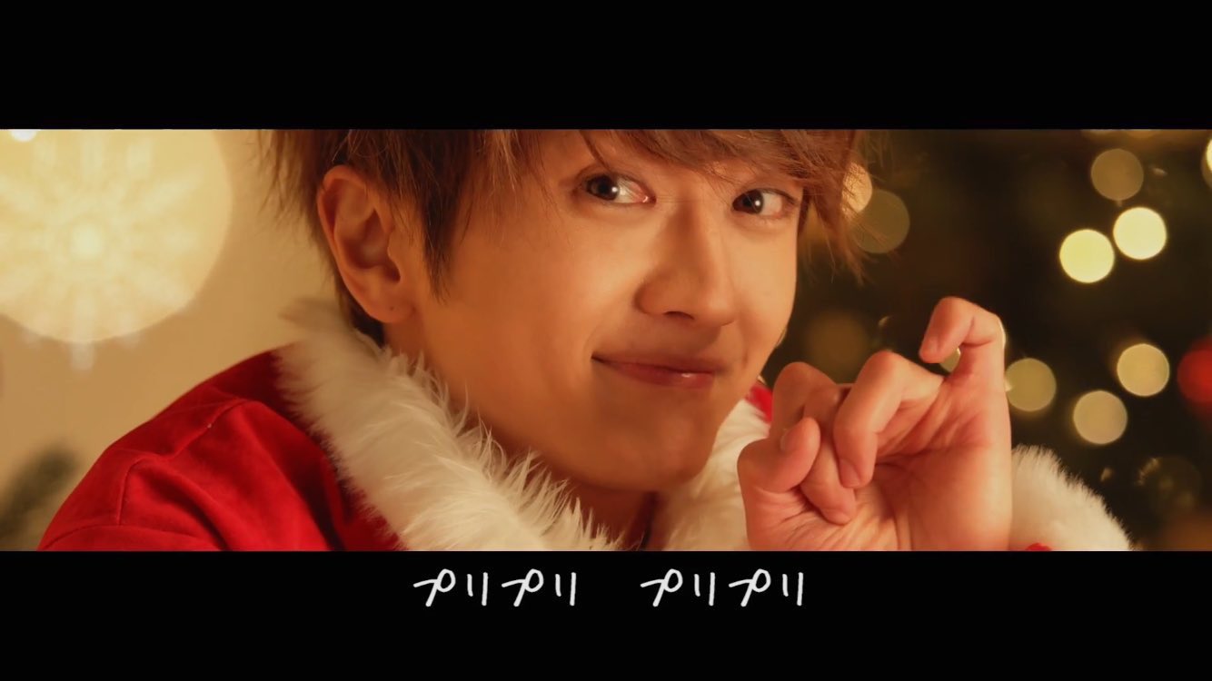 airi on Twitter: "こちらこそありがとうって伝えたい #Nissy #まだ君Xmas…