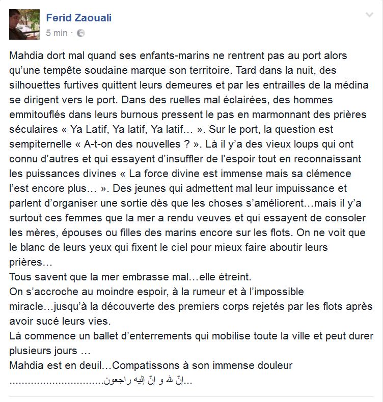 Riadh Ammari on Twitter: "#Mahdia #Naufrage…