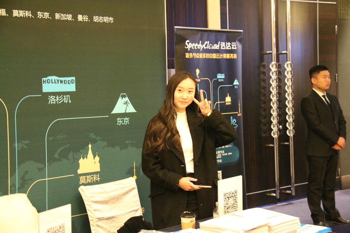 SpeedyCloud (@YourSpeedyCloud) | Twitter