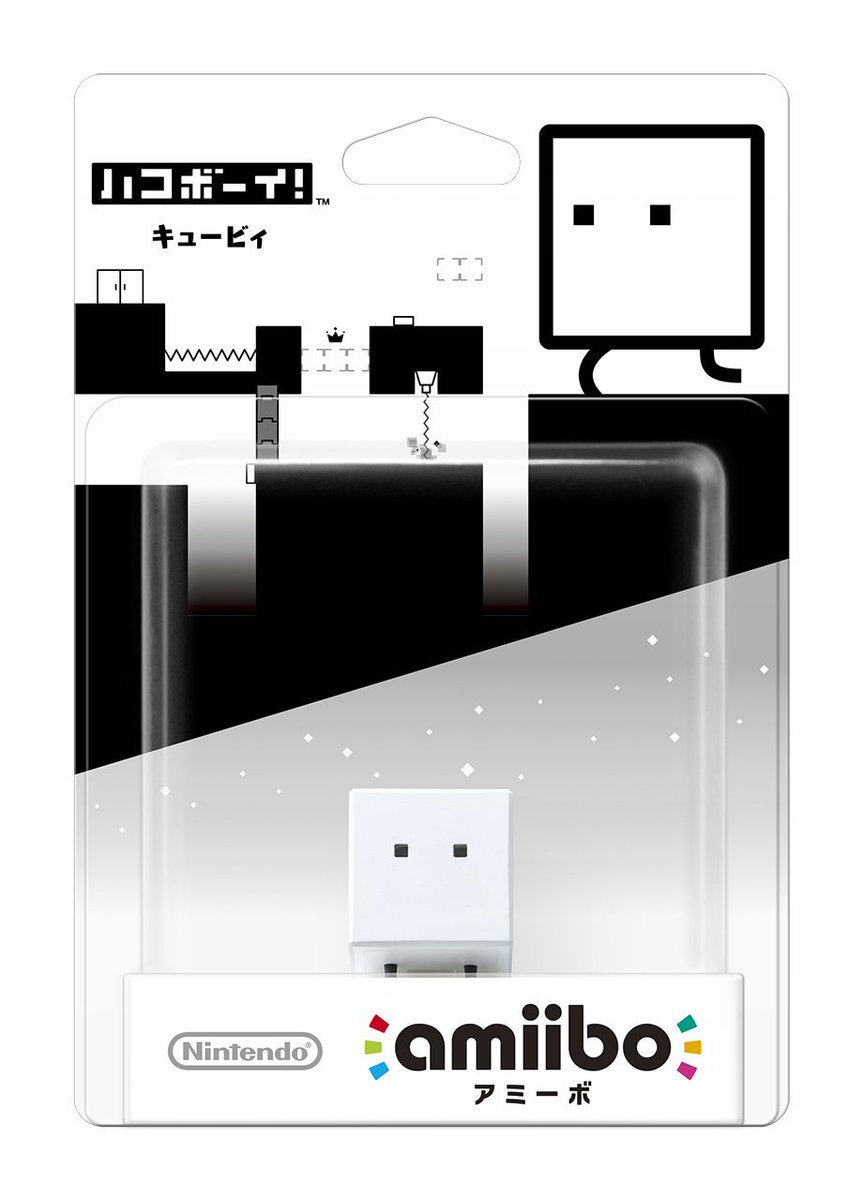 [Act.] Anunciado 'Boxboy, Goodbye! BoxBoy!' para 3DS, tendrá su propio ...