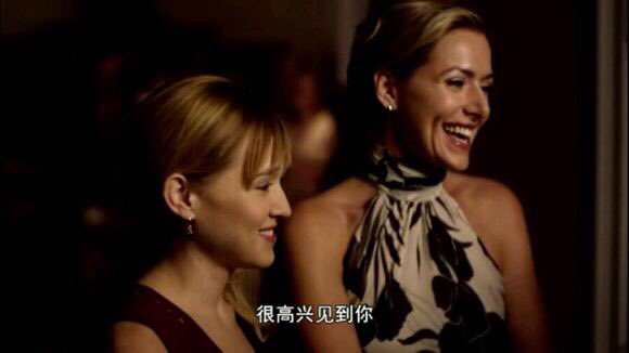 Allison Mcatee And Sarah Stouffer