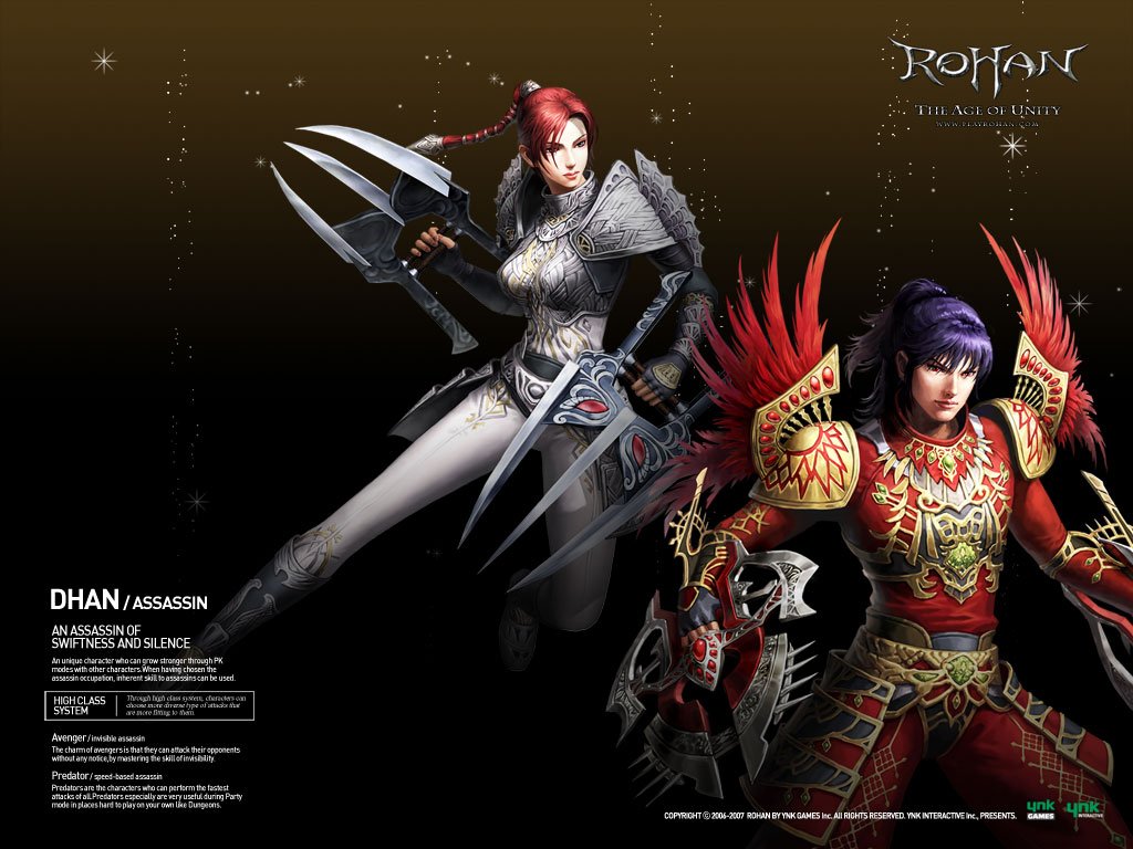 Rohan Online Wallpaper