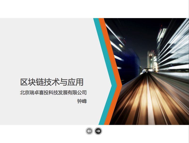 SpeedyCloud (@YourSpeedyCloud) | Twitter