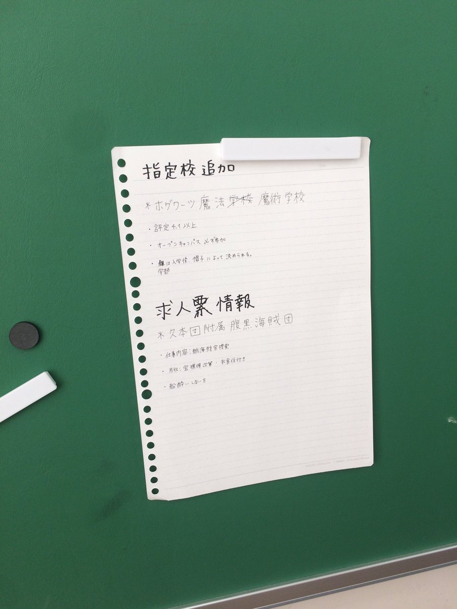 TCB (@2kumi_tcb) | Twitter