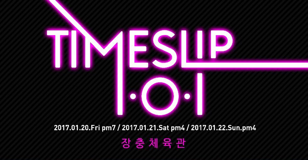 Super Junior - TIMELINE (Album Packaging Details) : r/kpop