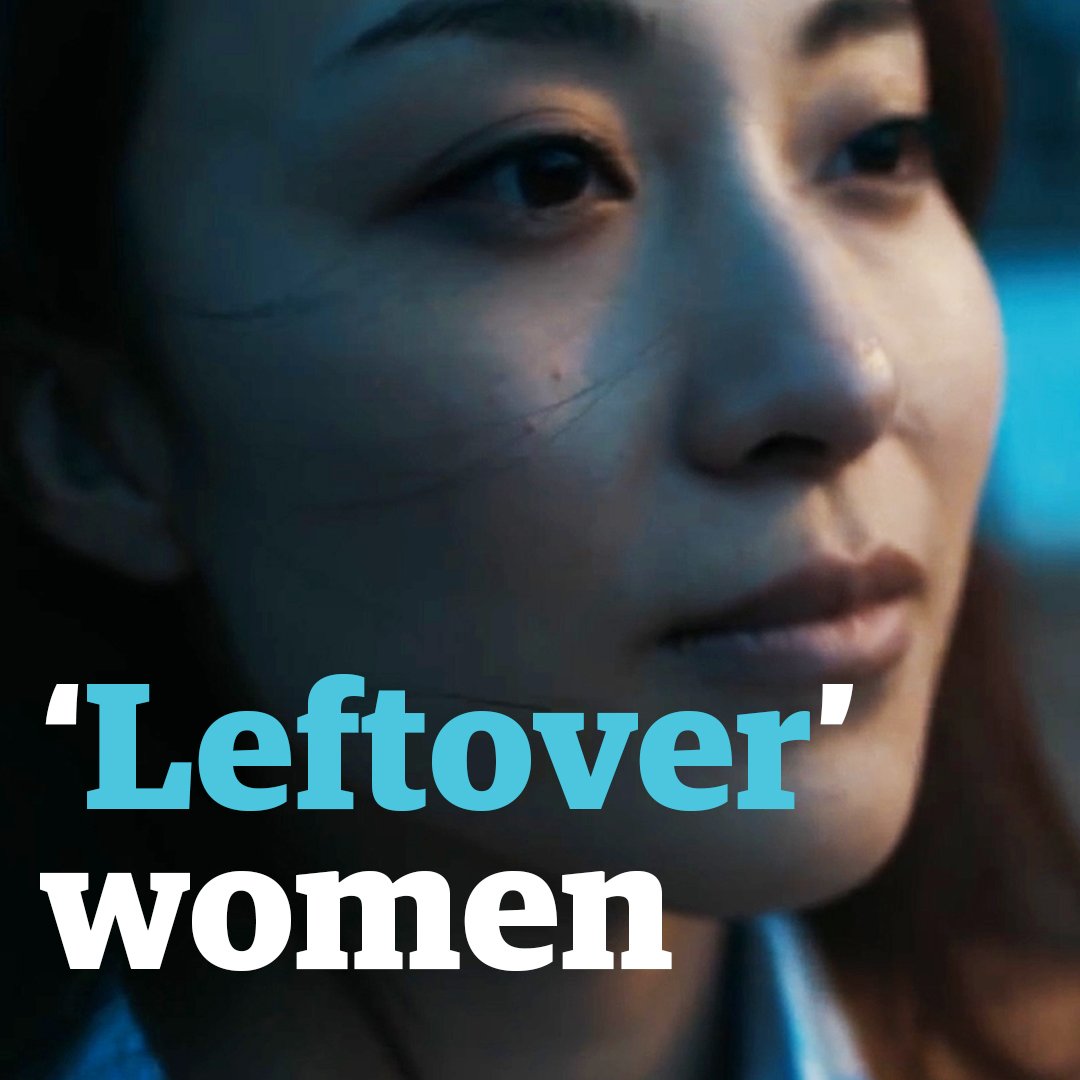 Single women in China are known as 'leftover women', and face huge ...