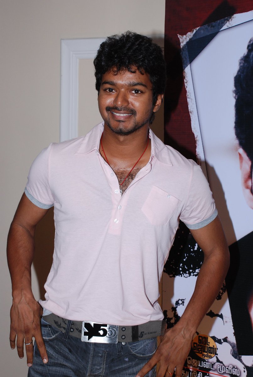 Vijay Photos In Kuruvi