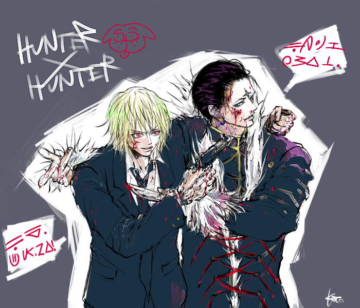 rkgkクラピカとクロロ】2016年版ライバルシリーズ ガチバトル、原作で見たいです 」KOTOの漫画