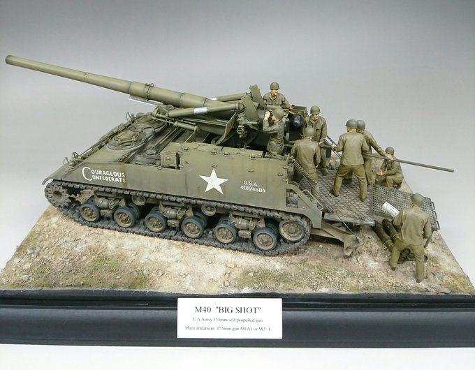 タミヤ 2016年新作 1/35 「アメリカ155mm自走砲 M40 ビッグショット」「アメリカ M10駆逐戦車 （中期型）」まとめ - Togetter