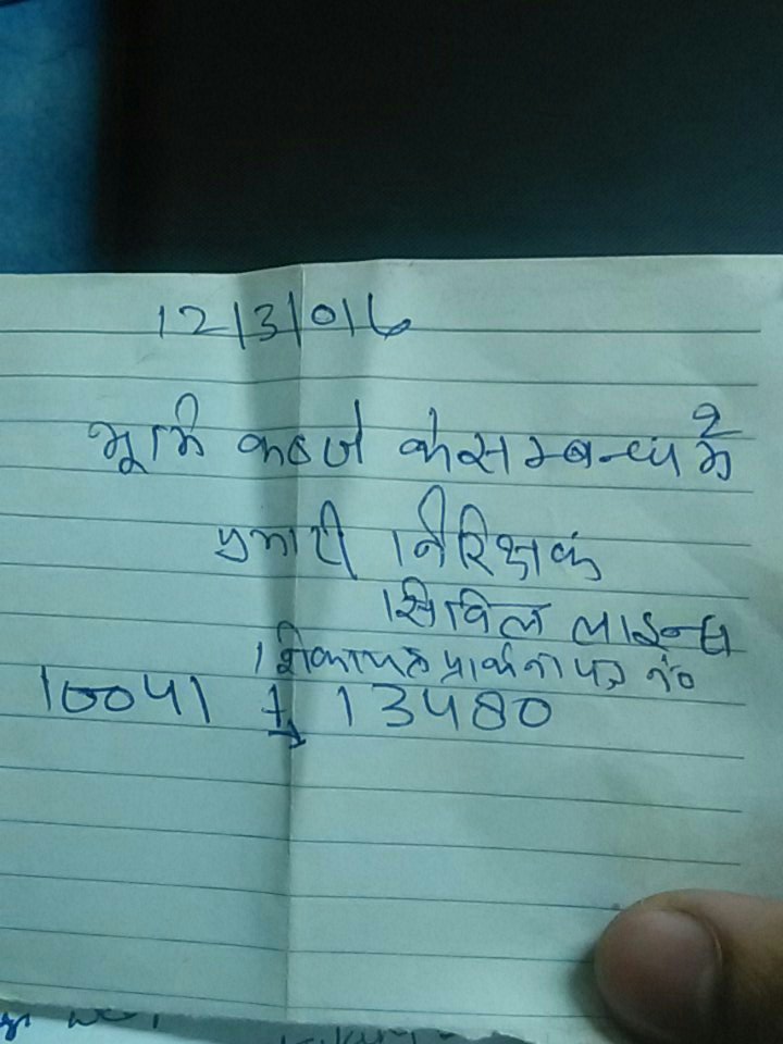 Harshdeep Gill (@Harshdeep_Gill) | Twitter