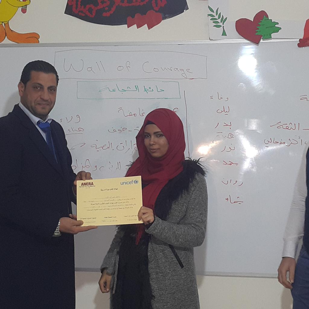 Lebanon Academy (@leb_academy) | Twitter